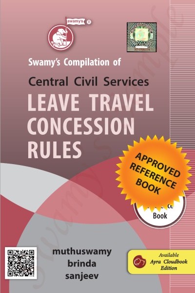 Swamy Leave Travel Concession Rules - 2026